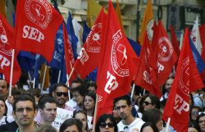 Avaliação do Desempenho: FAQs e Orientações do Ministério da Saúde | SEP